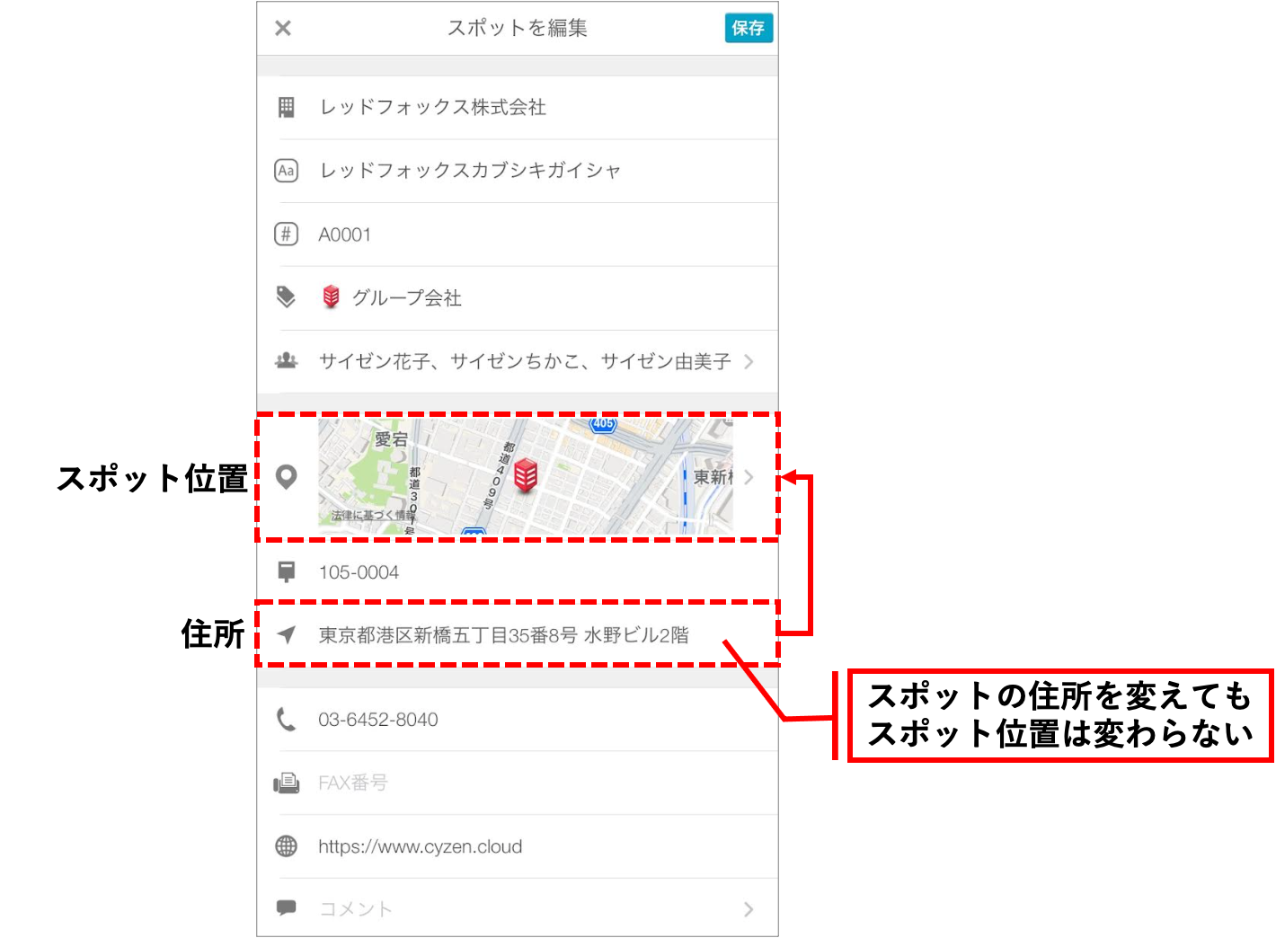 【cyzen：リリース】2024年5月中旬