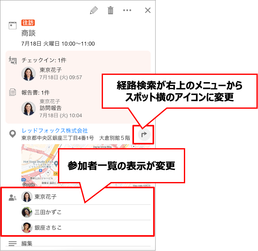 【cyzen：リリース】2023年8月中旬