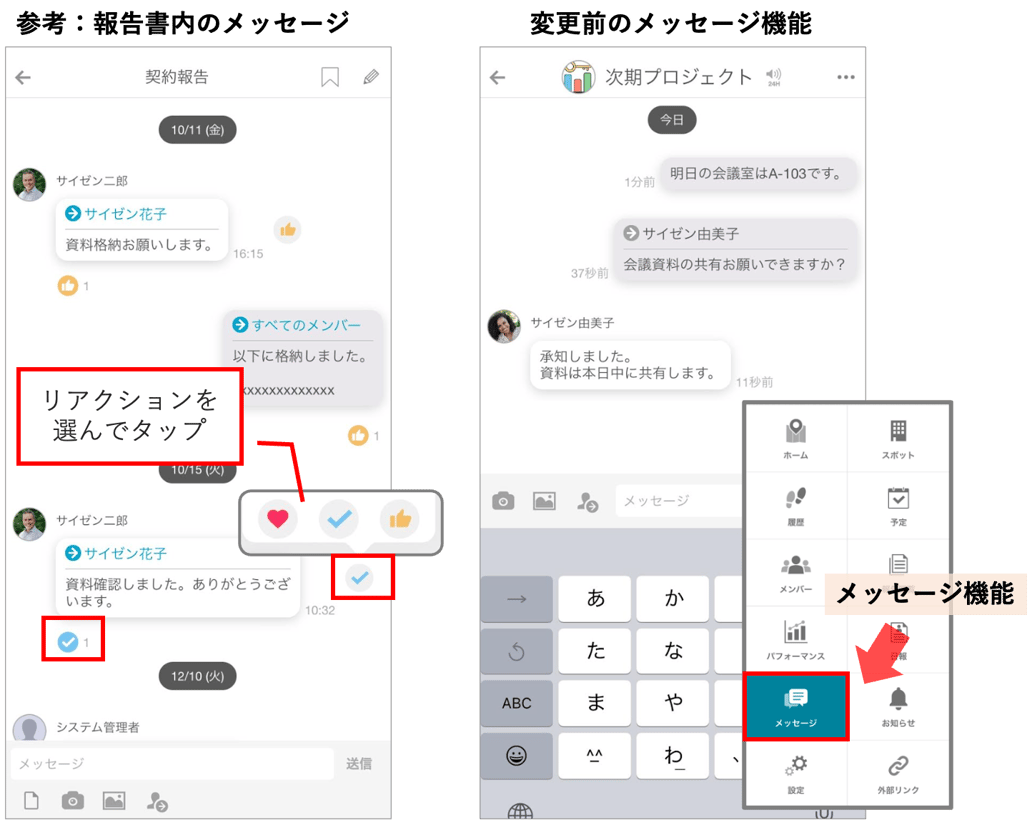【cyzen：リリース】2025年1月中旬