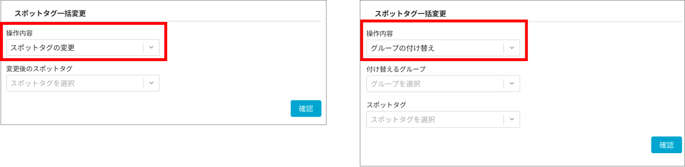 【cyzen：リリース】2024年3月中旬