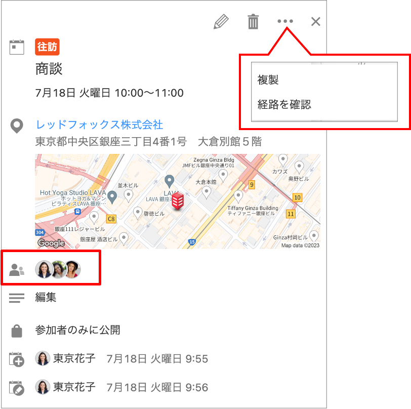 【cyzen：リリース】2023年8月中旬