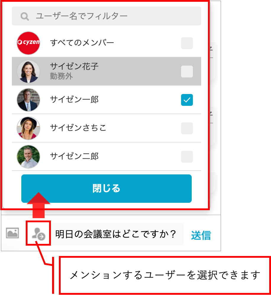 【cyzen：リリース】2024年7月中旬